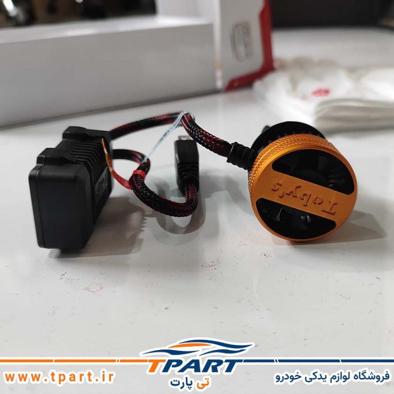 هدلایت توبیز TY70 PRO 2024 - تی پارت