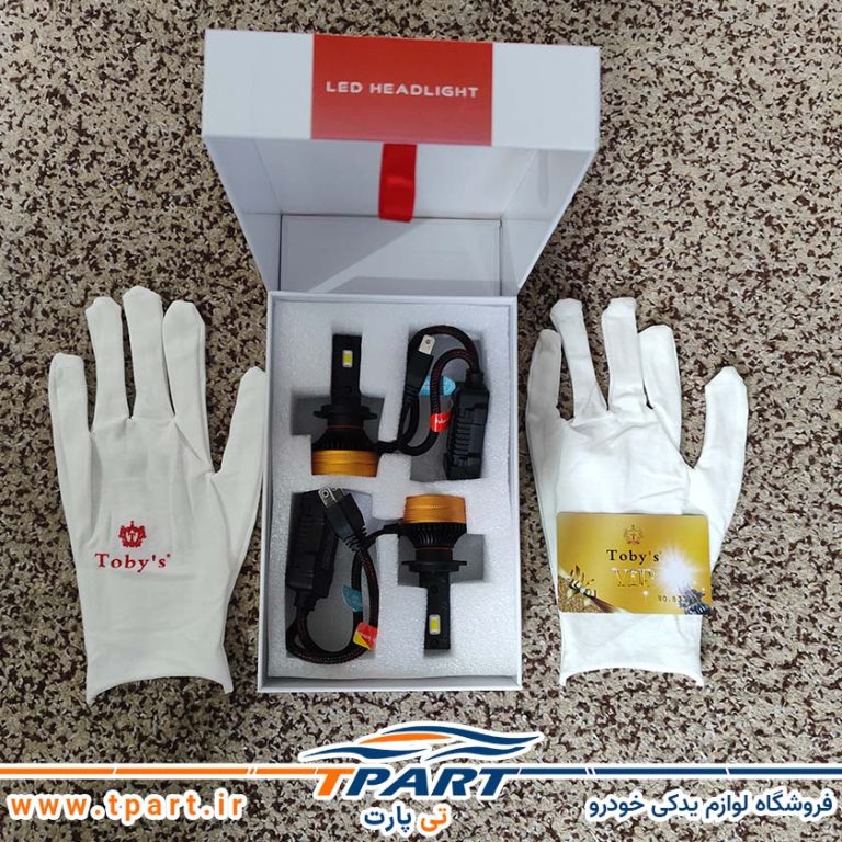 هدلایت توبیز TY70 PRO 2024 - تی پارت